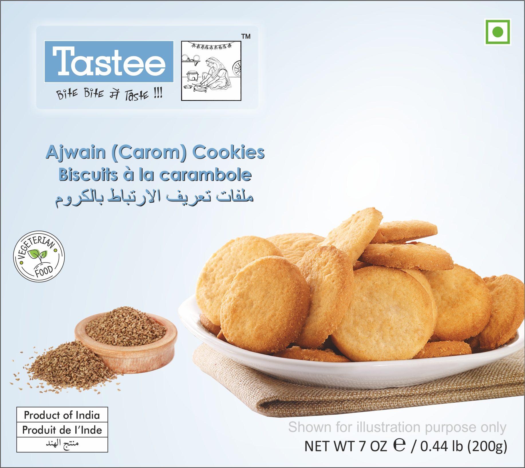 Ajwain Cookies - Tastee